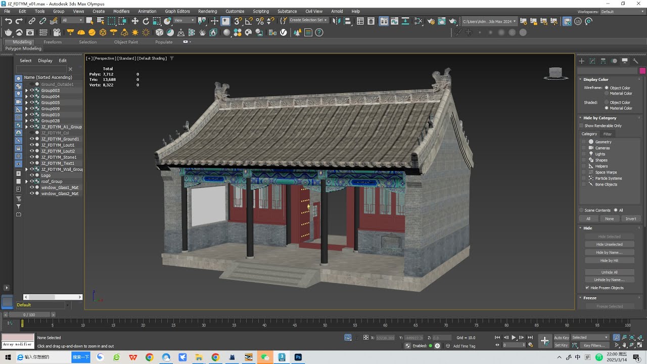 Unity3D Voice Action 20250317 - YouTube