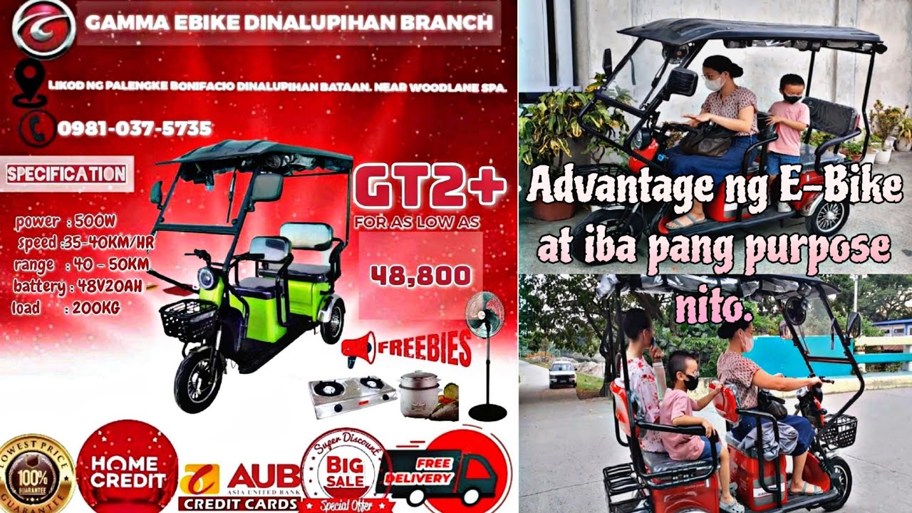 Gamma E-bike @mariavictoriavlogs8050 - YouTube