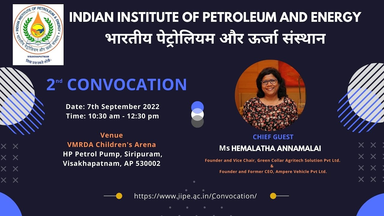 IIPE 2nd CONVOCATION LIVE - YouTube