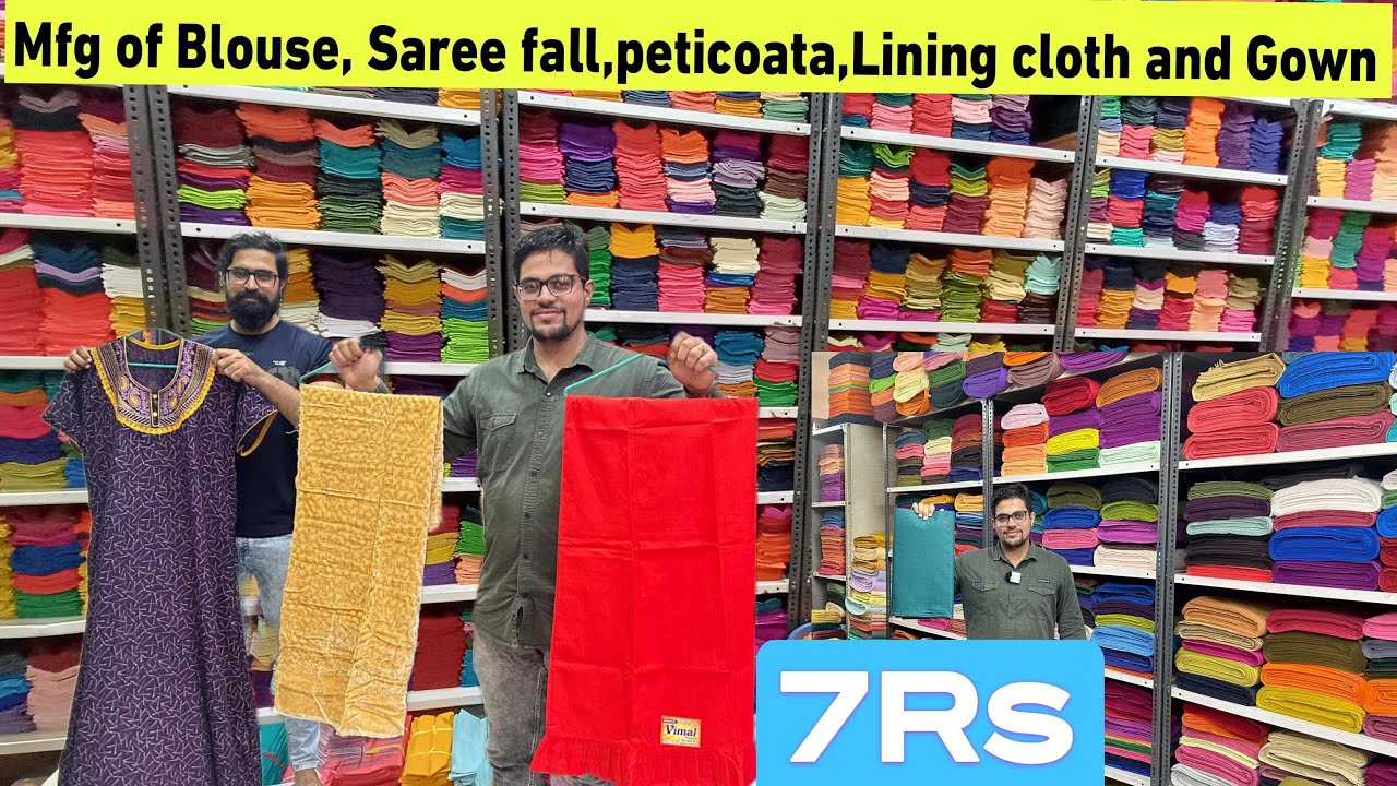 ₹7/-Saree Falls, Petticoats, Blouse Piece, Lining Cloth & Gown/Mumbai ...