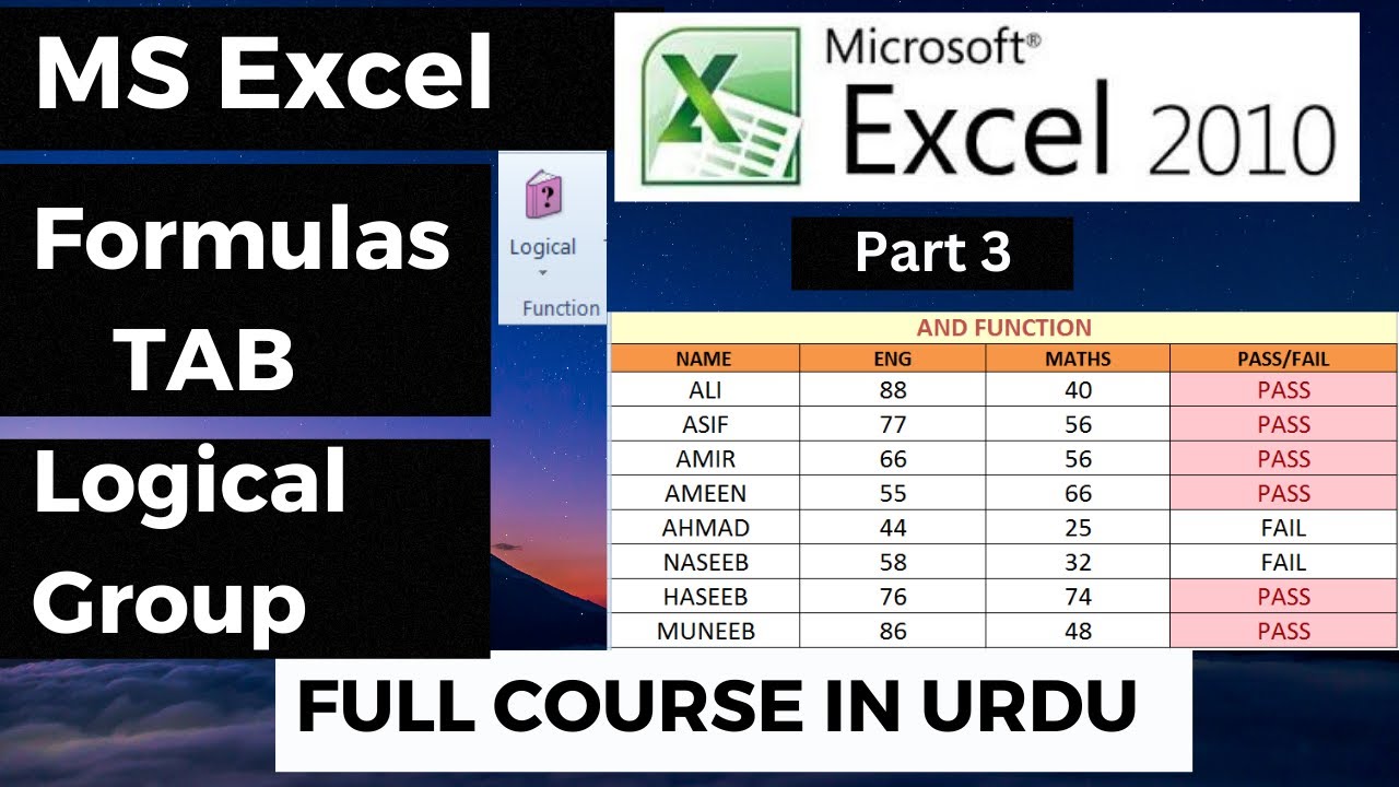 How To Use Logical Group In Ms Excel Excel 2010 Zabi Tech Youtube