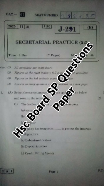 😱HSC board SP question paper2025 #shorts #hscboard2025 #hsc #shorts # ...