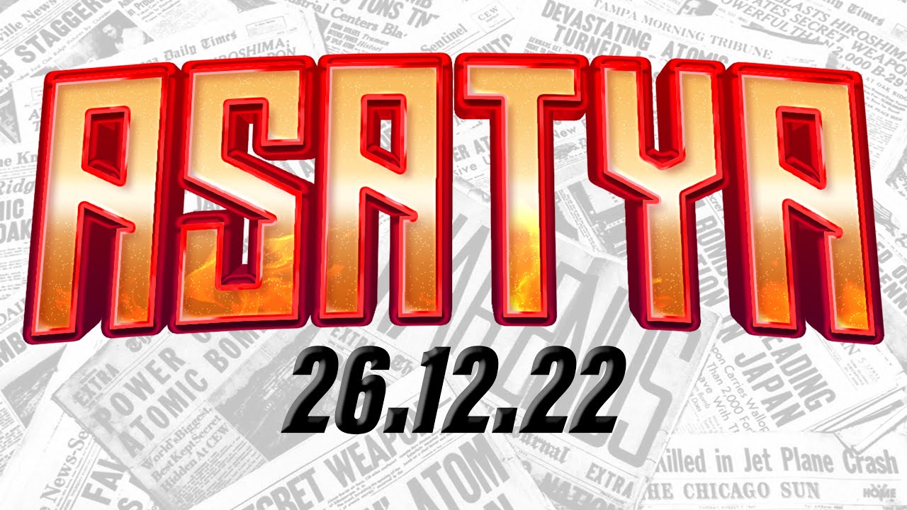Teaser - ASATYA (26.12.22 Official Stream) - YouTube