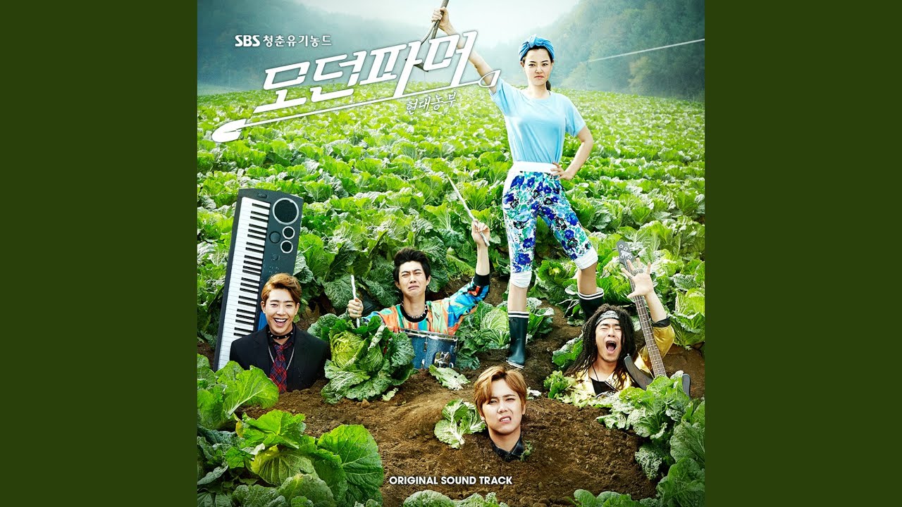 One Small Countryside School (어느 작은 시골학교) - YouTube