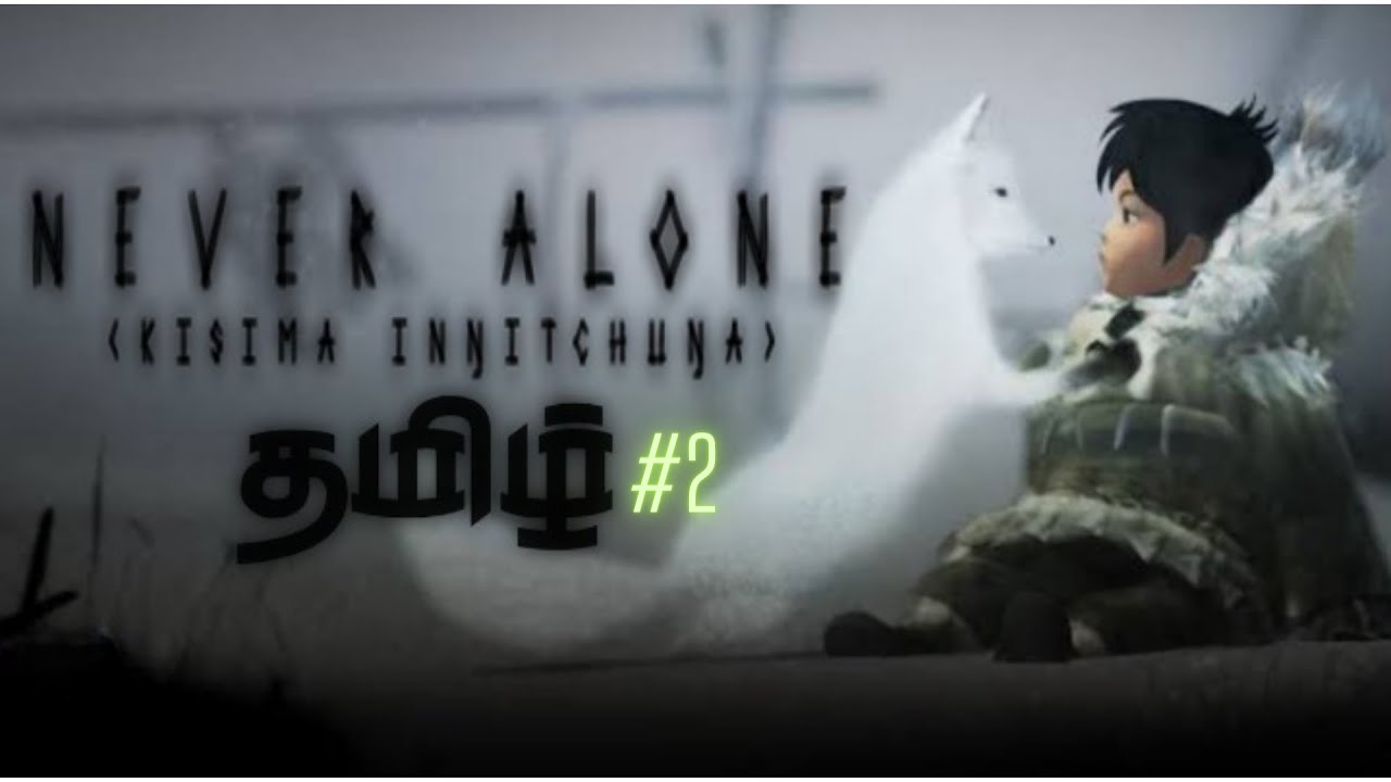Never Alone #2 - ஒருபோதும் தனியாக இல்லை | Subscribe makkas🫰#mrsmoothieee #live #games #alone # ...
