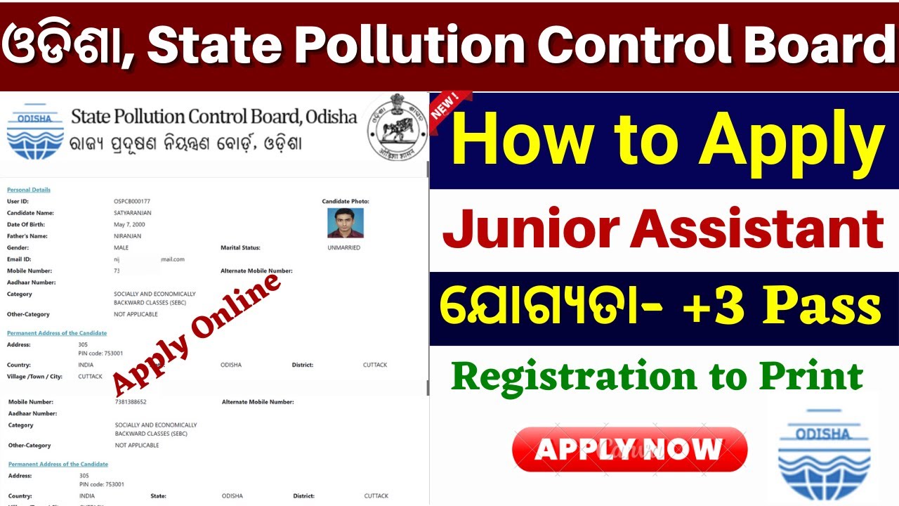 Odisha State Pollution Control Board Recruitment 2025 Apply Online ...