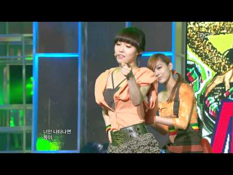 miss A - Breathe, 미스에이 - 브리뜨, Music Core 20101030