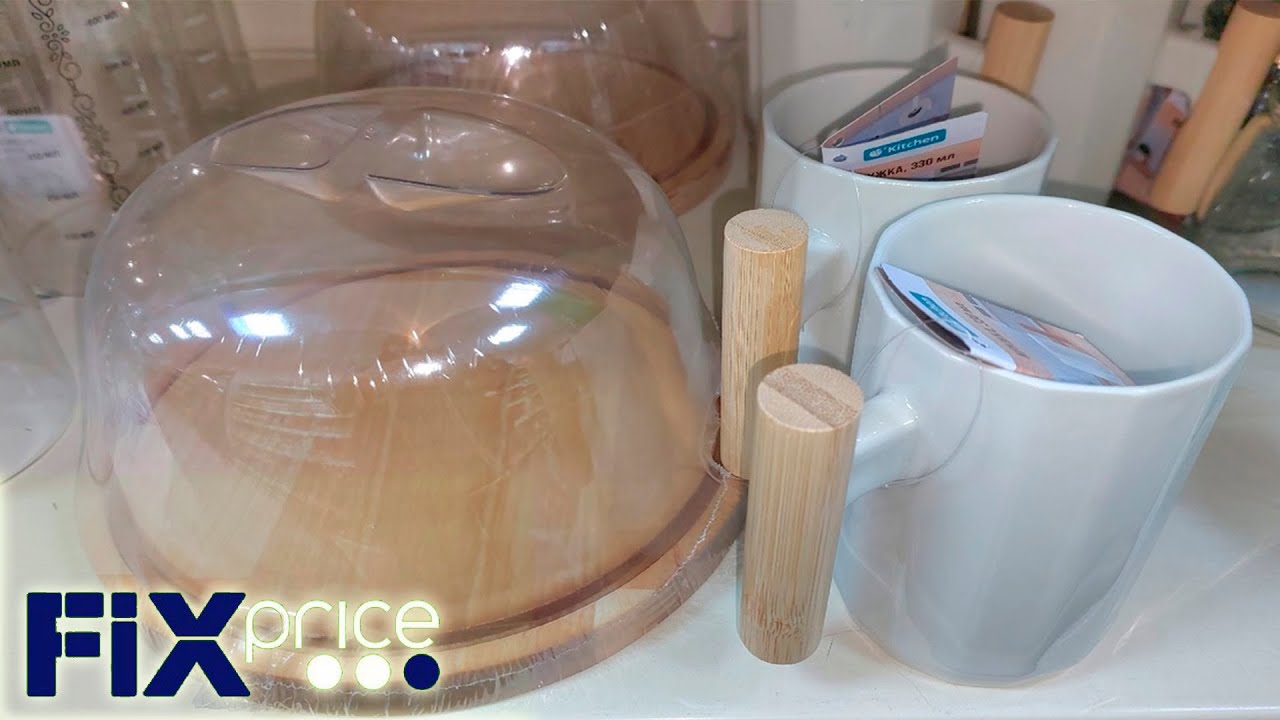 🔥ГОРЯЩИЕ ТОВАРЫ магазина Фикс Прайс😳Привезли НОВИНКИ📣Обзор май Fix ...