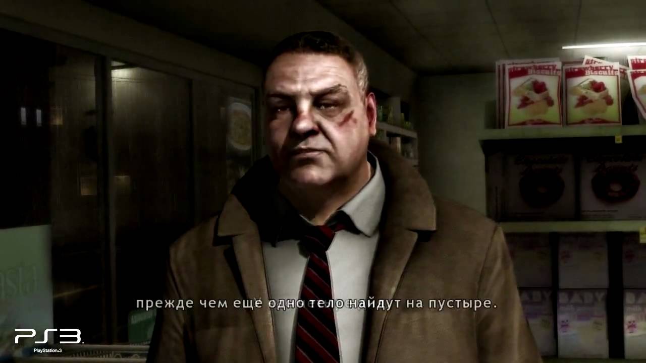 Heavy Rain interactive trailer - YouTube