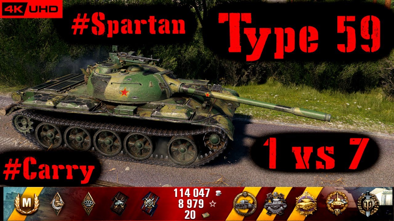 World of Tanks Type 59 Replay - 10 Kills 3.9K DMG(Patch 1.6.1) - YouTube