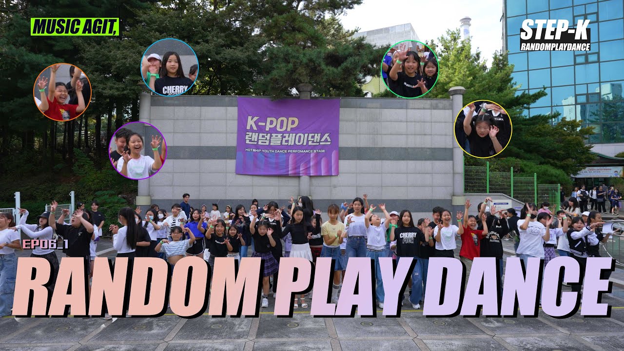 [STEP-K] EP06_2부 K-POP RANDOMPLAY DANCE - YouTube
