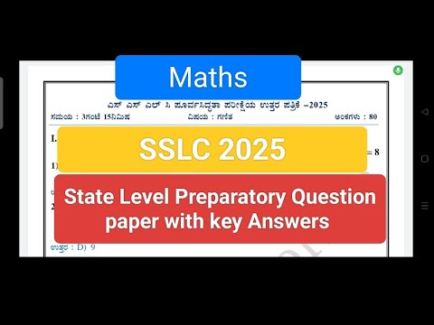 SSLC Maths State Level Preparatory Question paper with key Answers 2025 ...