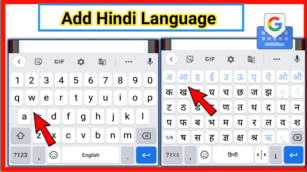 Keyboard Main Hindi Me Kaise Typing Karen How To Add Hindi Language Keyboard Main Hindi Me Kaise Typing Karen How To Add Hindi Language