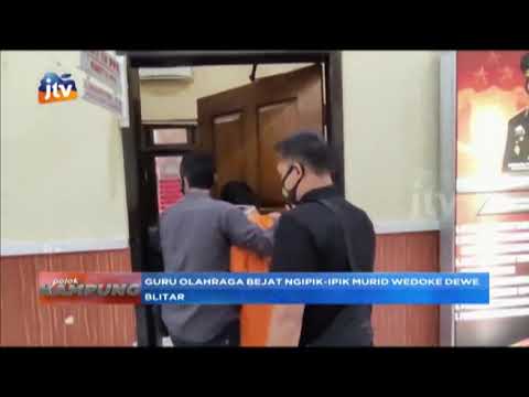 POJOK KAMPUNG GURU OLAH RAGA BEJAT NGIPIK IPIK MURID WEDOK E DEWE