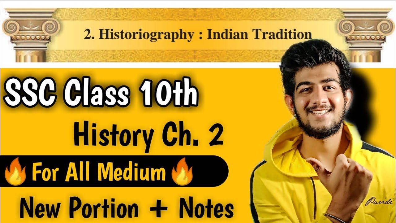 Historiography : Indian Tradition | Full Chapter Explanation | SSC ...