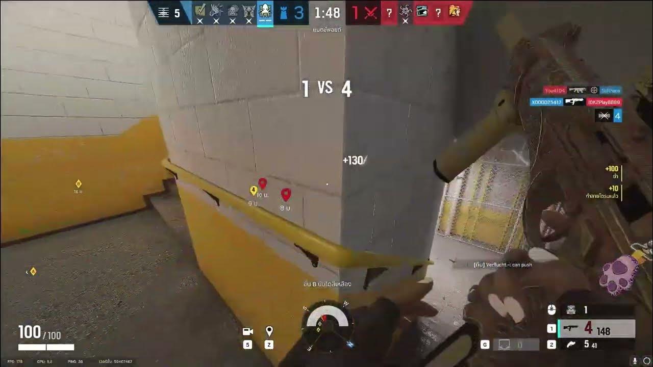 RAINBOW SIX SIEGE | Ace #rainbowsixsiege #r6s - YouTube