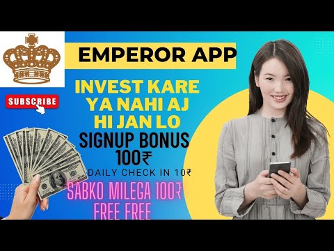 Emperor app | Emperor app full detail #payment #emperor #business # ...