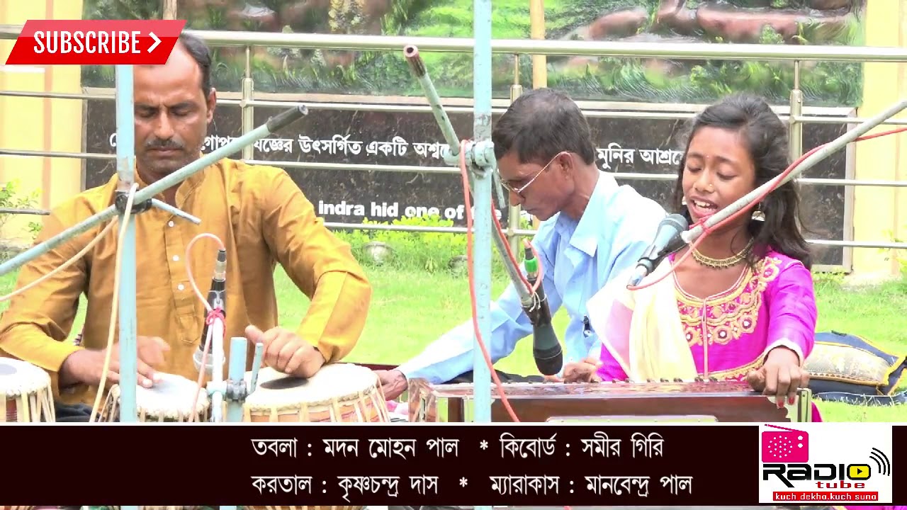 momer putul momer desher meye neche jai epi33 - YouTube