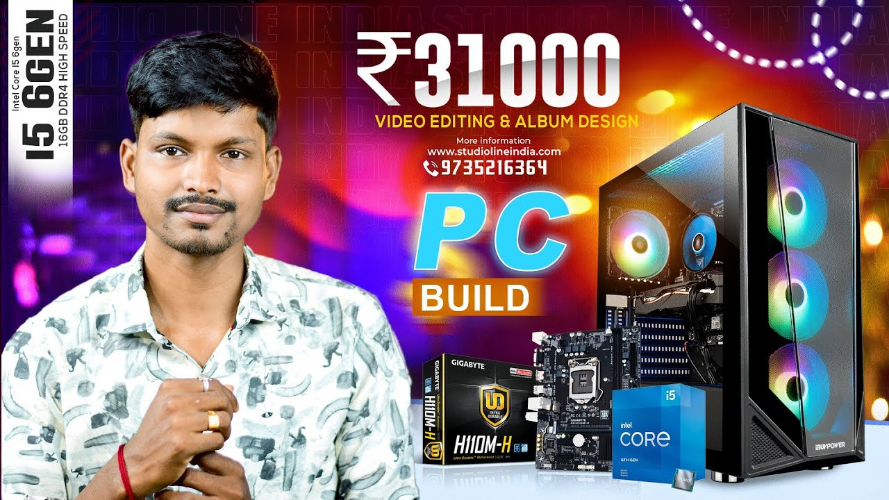 Intel i5 6Gen PC Build , DDR4 16GB RAM || Gigabyte H-110 || Video ...