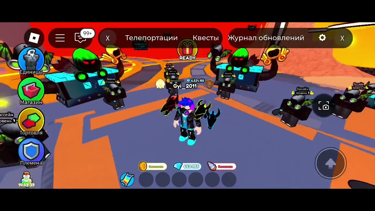 partner TTD открытие кейсов - YouTube