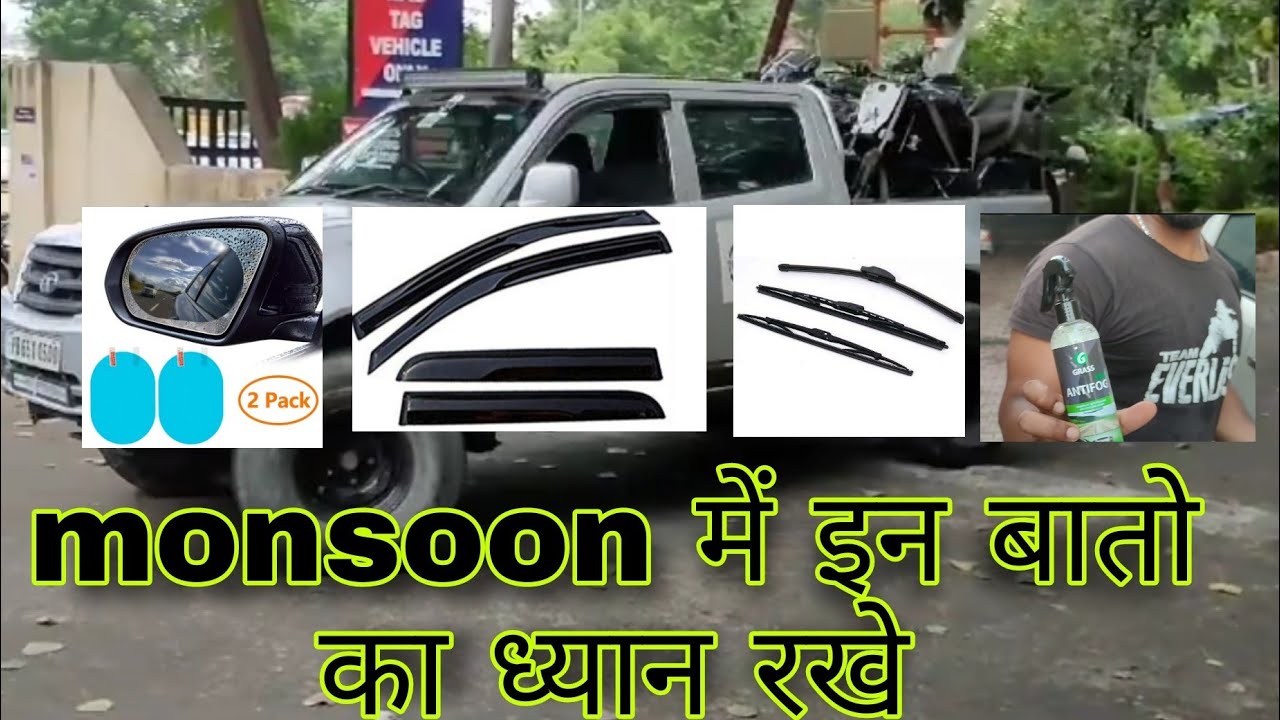 "🌧 Monsoon में इन बातो का ध्यान रखे Ready For Adventure Tour ! Monty ...