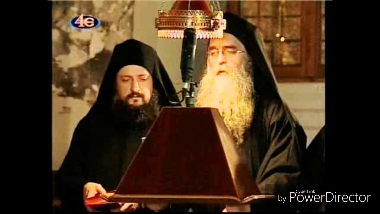 ΜΕΘ' ΗΜΩΝ Ο ΘΕΟΣ - YouTube