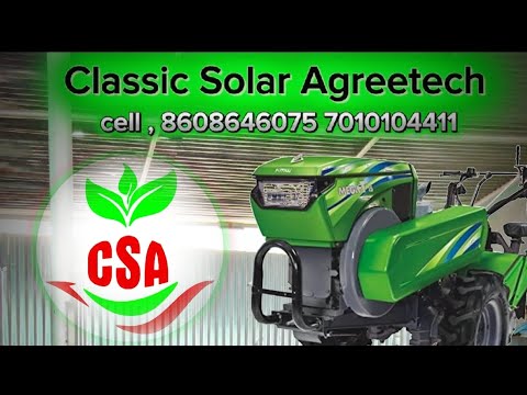 Classic Solar Agritech agriculture related all machines available # ...