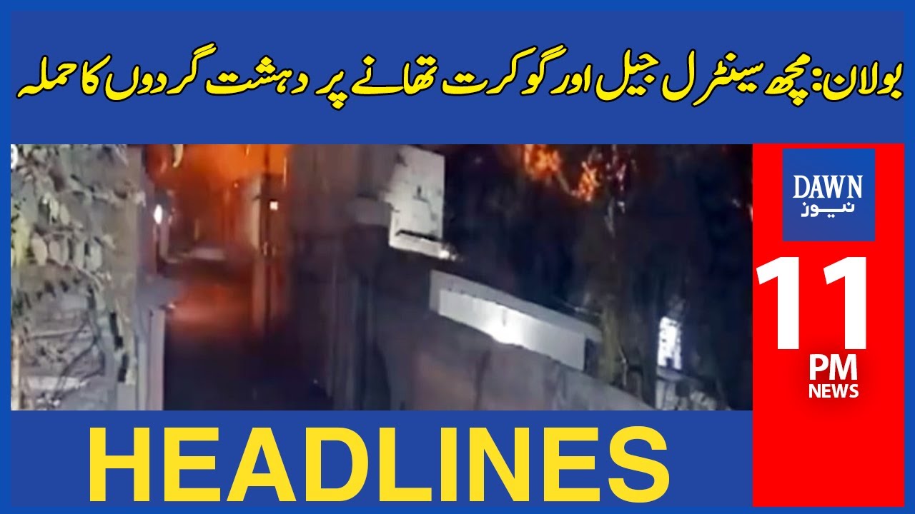 Bolan: Terrorist Attack On Mach Central Jail And Gokart Police Station ...