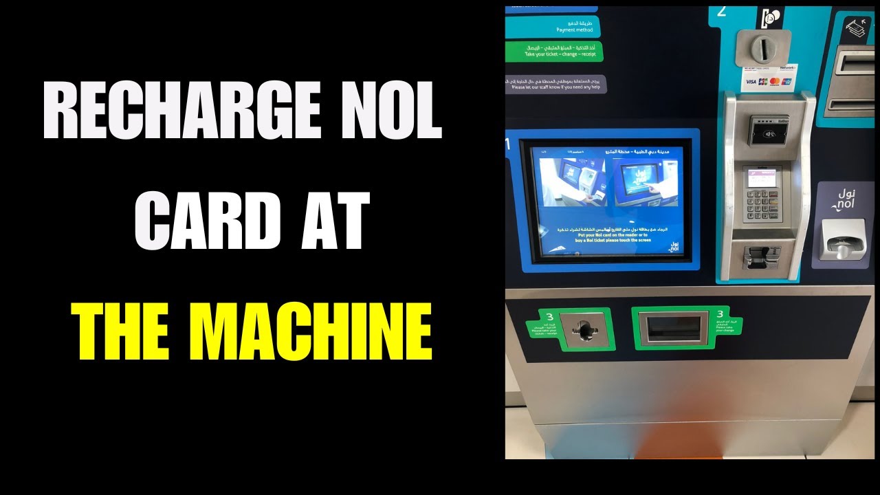 How To Recharge Nol card From Machine in Dubai Metro-EASY WAY - YouTube