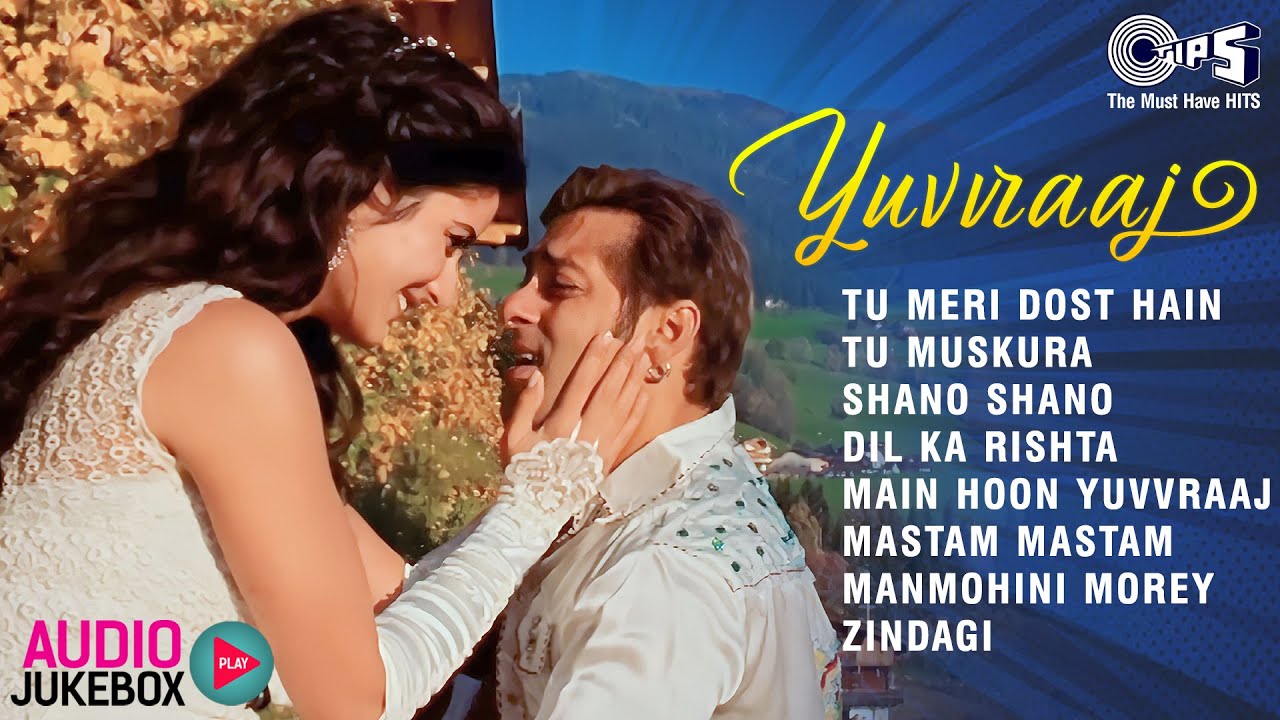 Yuvvraaj - Audio Jukebox | Salman Khan | Katrina Kaif | Tu Meri Dost ...