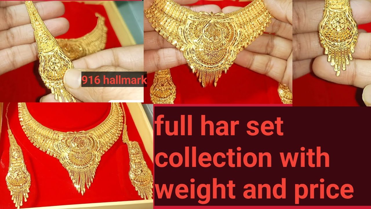 Latest 22k gold full har set collection with weight and price # ...