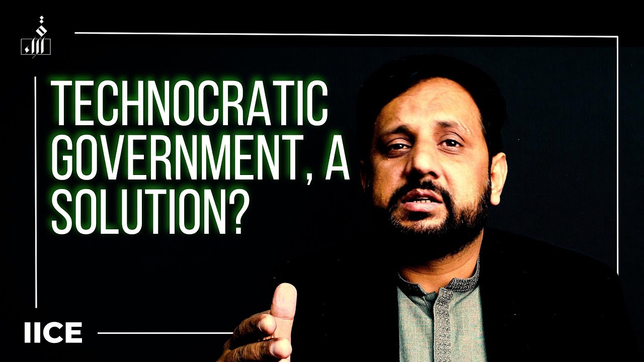 Is technocratic government a solution in Pakistan's situation? | CSS ...