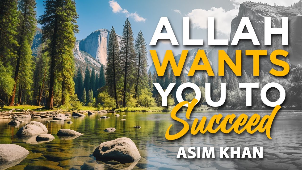 Allah Wants You To Succeed | Light Upon Light | Summer Conference 2023 ...