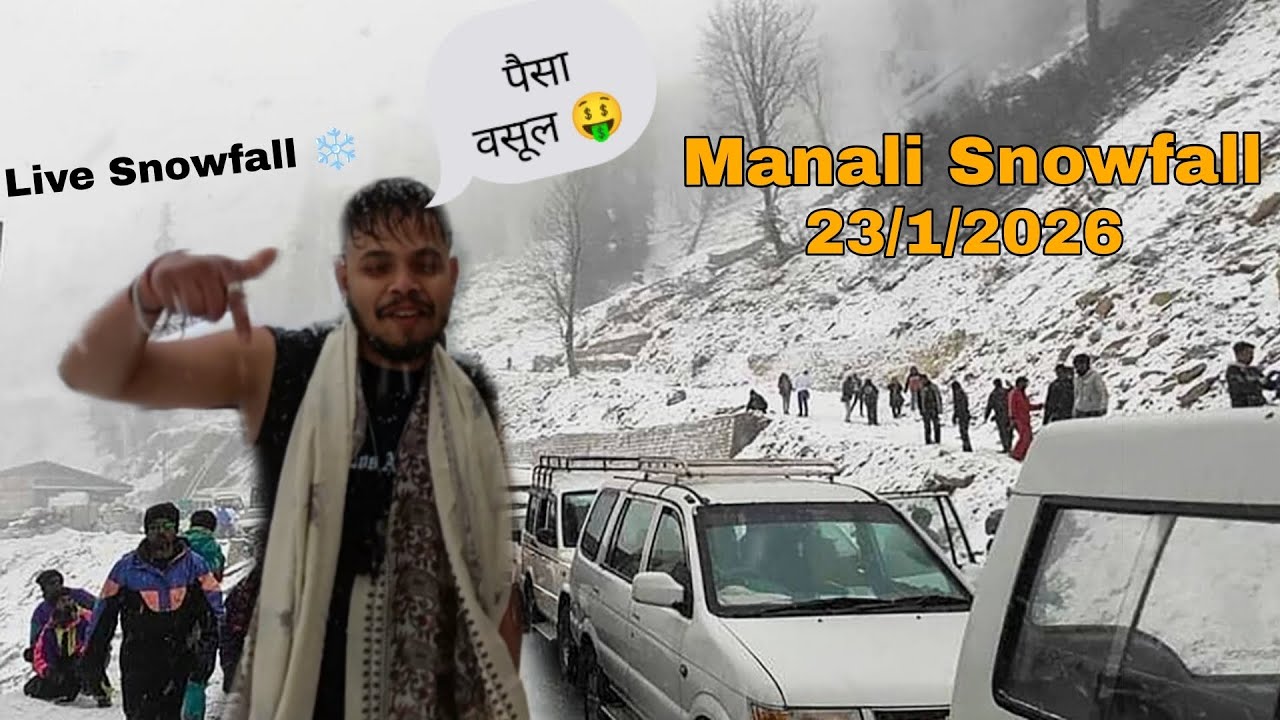 Manali ma Snowfall ️|| 😳Extreme Snowfall ||Sab FassGai #snow #manali # ...
