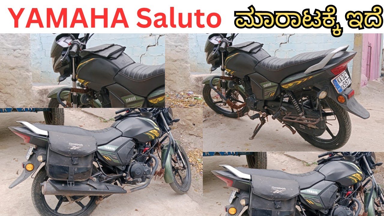 Yamaha Saluto Bike 2018 || ಮಾರಾಟಕ್ಕೆ ಇದೆ || Ph 97393 99945 || For Sale ...
