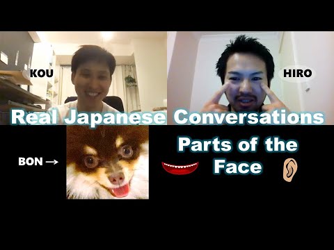 Parts of the Face in Japanese | Real Japanese Conversations - YouTube