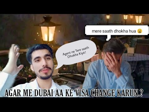 Dubai me mere Saath dhokha hua ghalat contract paper pe sign leliya 😑 ...