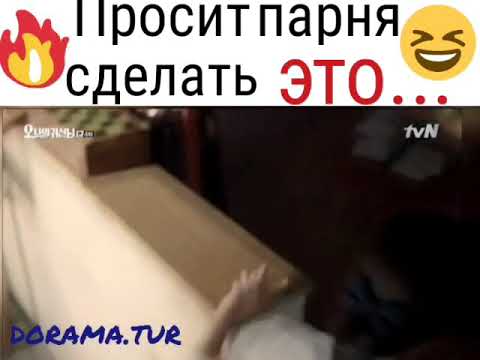 Мой призрак смешной момент