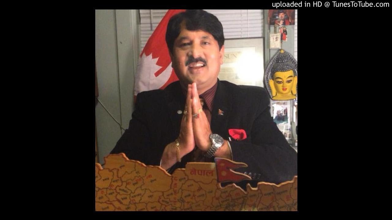 prem raja mahat - YouTube