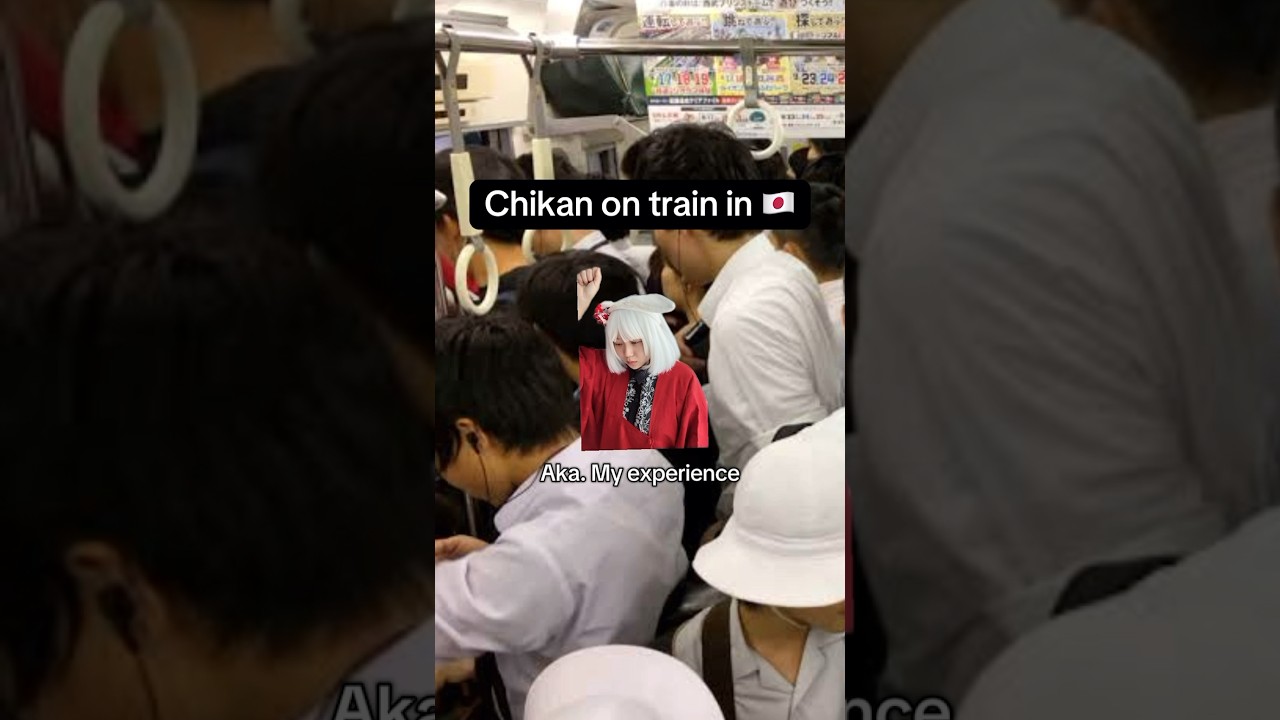 Chikan on train in Tokyo 🇯🇵 (A Japanese Girl’s Thoughts) - YouTube