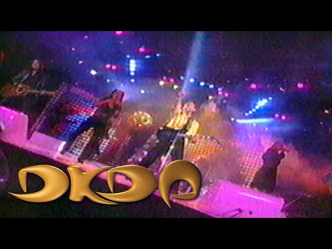 DKDA - La Fuerza Del Amor