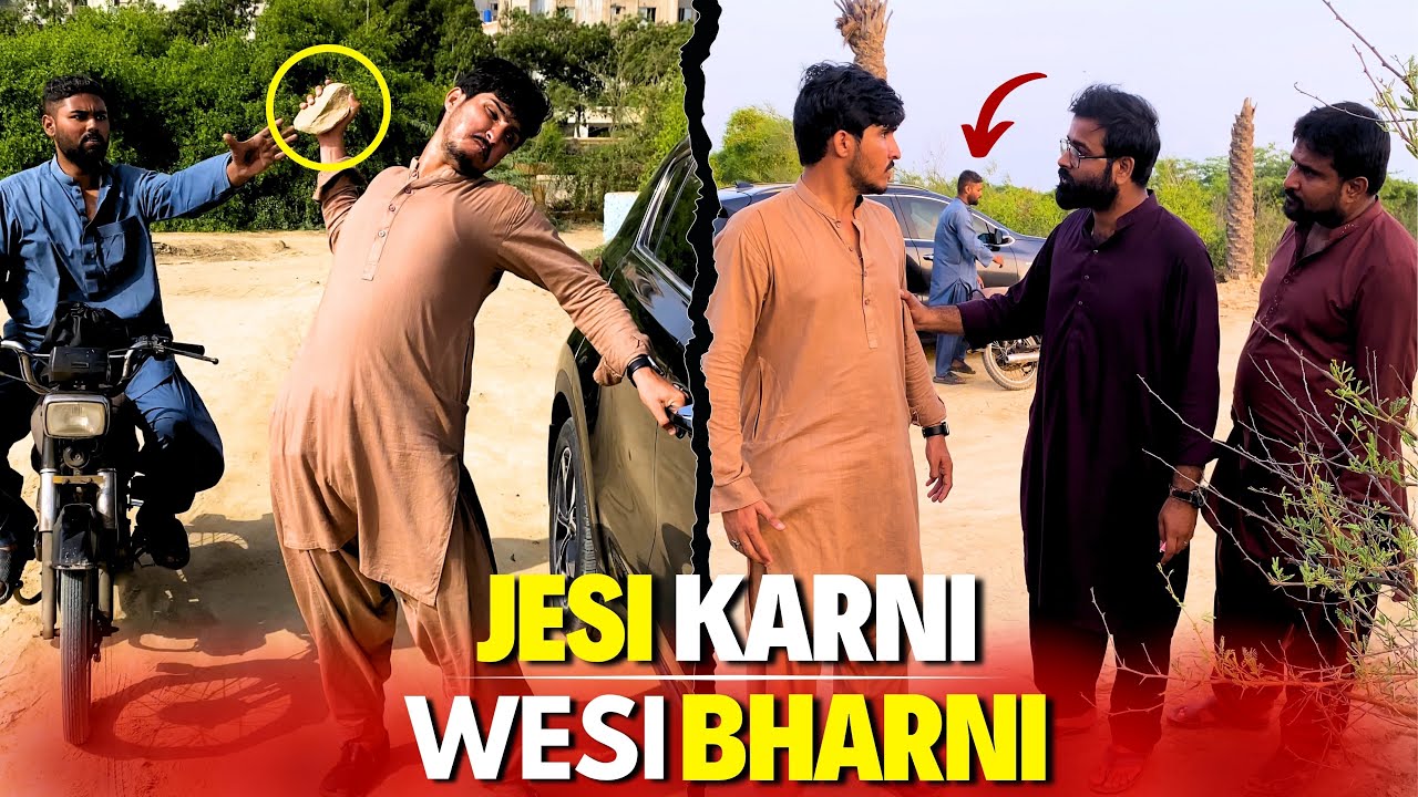 Jesi Karni Wesi Bharni - Desidhamal - YouTube