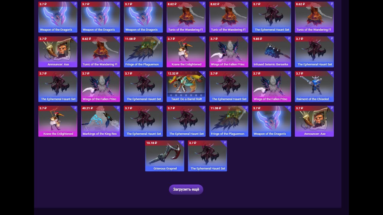 Обзор Tasty-drop - YouTube