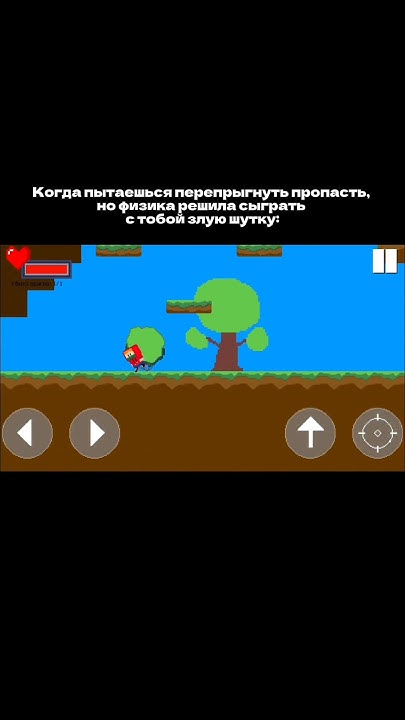#shorts #meme #indiegame #games #разработчик #gamedev #разработкаигр #devlog #developer # ...
