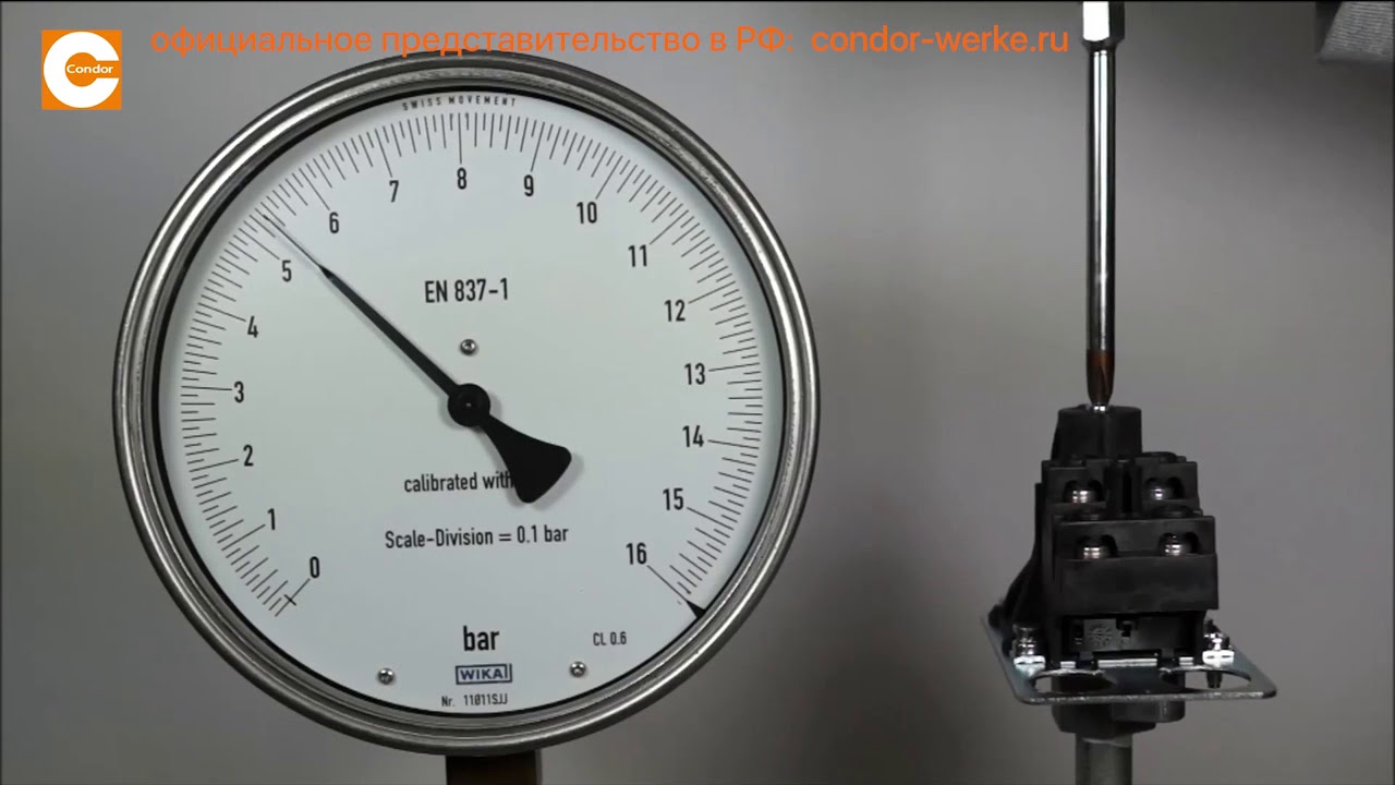 Реле давления Condor - серия MDR 1 - YouTube