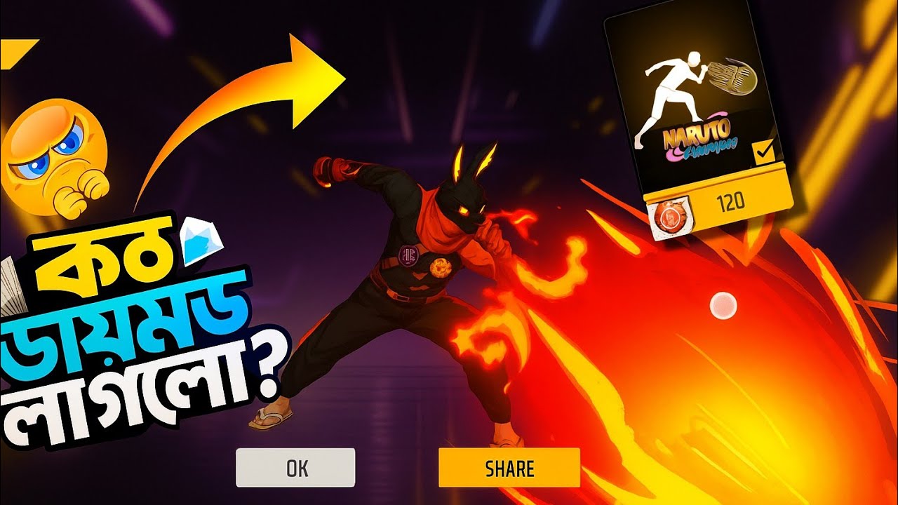 Fireball Joshu Emote Exchange the 120 Naruto token 💎 | Garena free fire ...