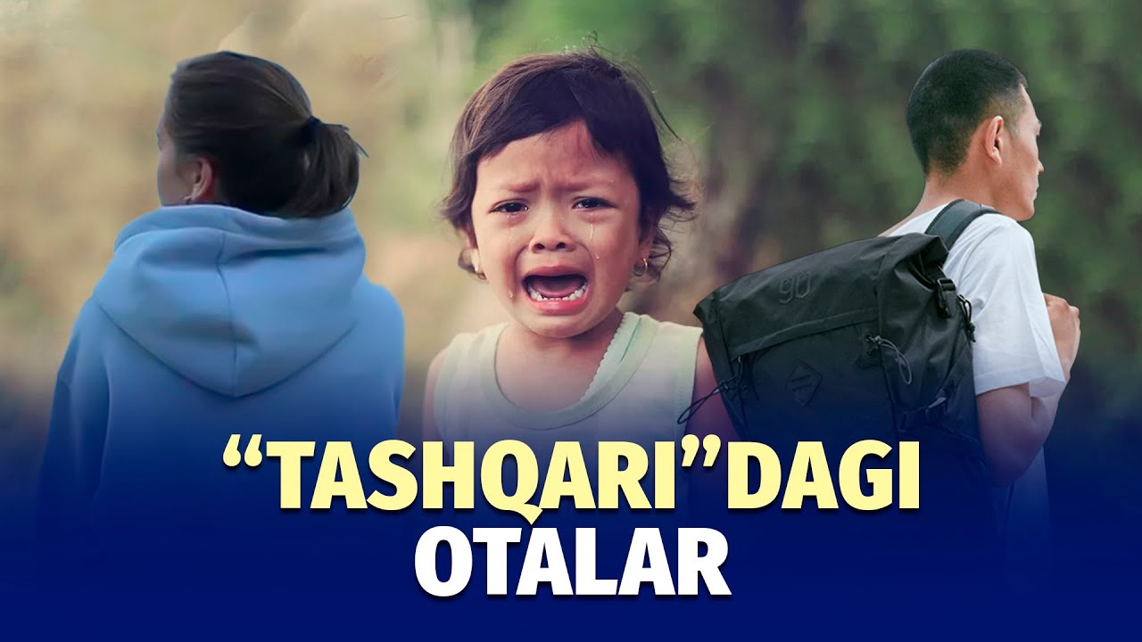 Uydan, mas’uliyat va majburiyatdan tashqaridagi otalar haqida - YouTube