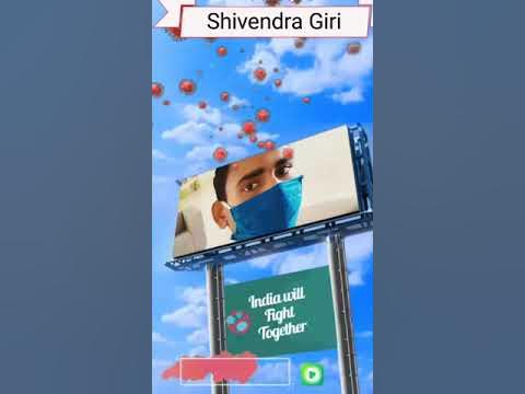 Shivendra Giri(1) - YouTube