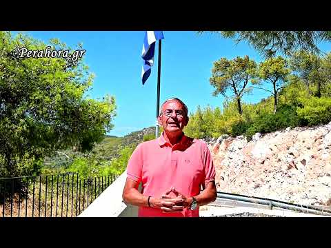ΜΝΗΜΕΙΟ ΠΕΣΟΝΤΩΝ ΣΤΗ ΜΑΧΗ ΤΗΣ ΠΕΡΑΧΩΡΑΣ - YouTube