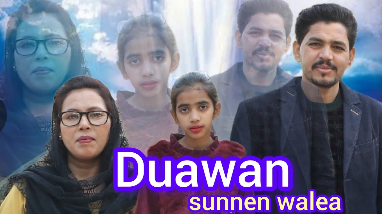 Duawan Day Sunan Walya - YouTube